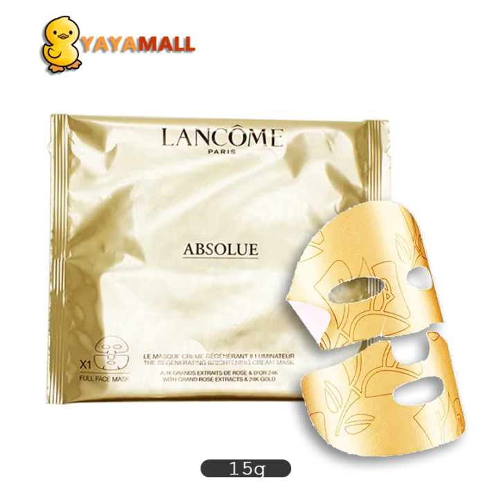 LANCOME Absolue Regenerating Brightening Cream Mask (15g X1) | Lazada ...