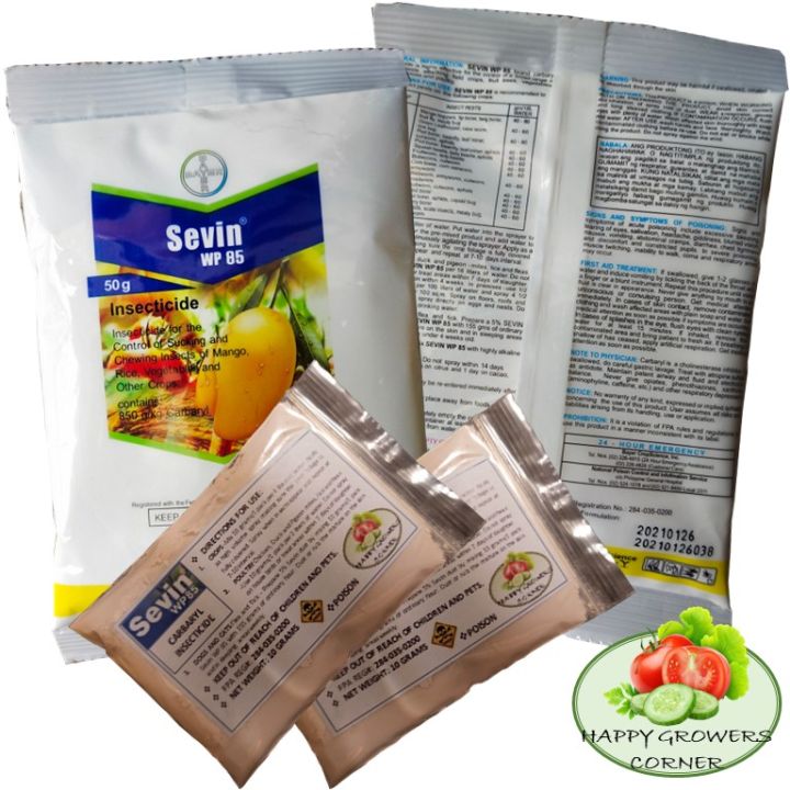 CARBARYL INSECTICIDE (Sevin, Phantom, Seven Eleven) for Insects, Fleas ...