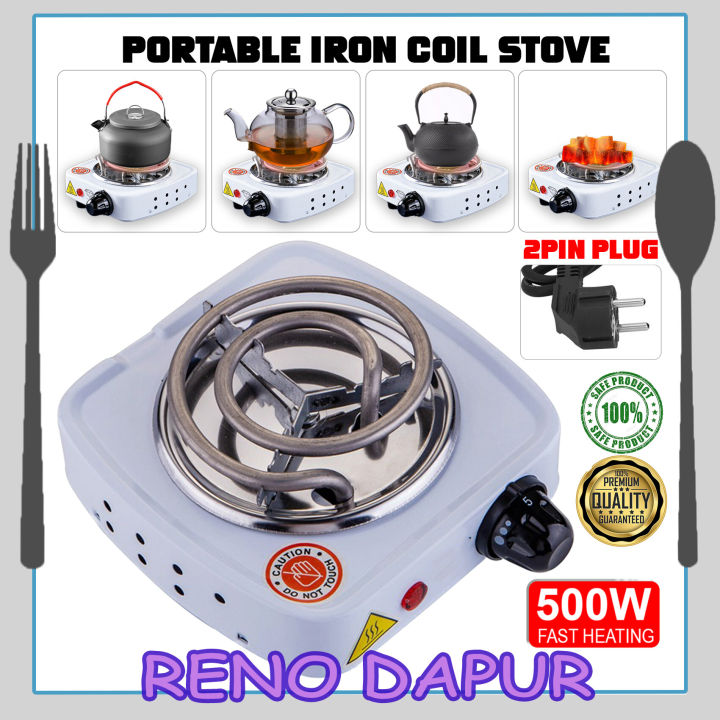 Portable Stove Electric Hot Plate Electric Cooker Moka Pot Stove Dapur ...
