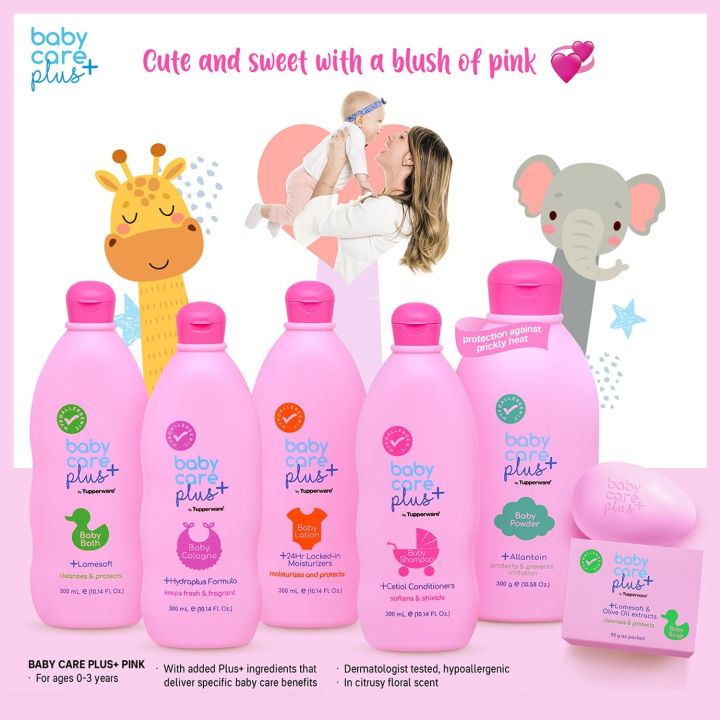 Baby Care Plus+ Pink 300mL/300g by Tupperware Brands PH | Lazada PH