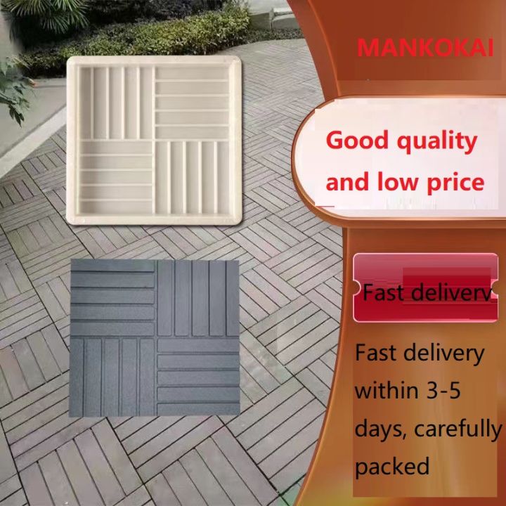 Garden DIY Pavement Mold Walk Concrete Mould Molds Floor Road Stepping ...