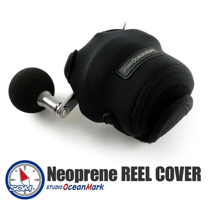STUDIO OCEAN MARK NEOPRENE REEL COVER | Lazada PH