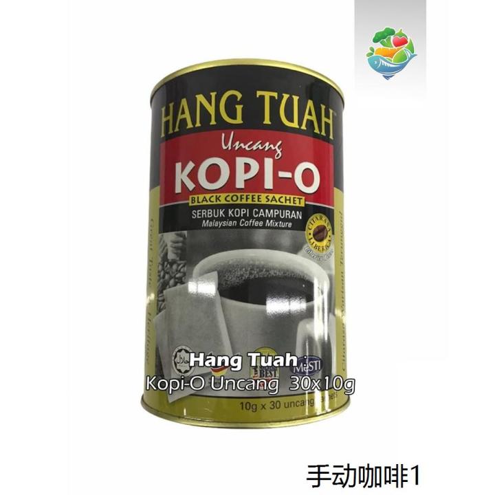 KOPI HANG TUAH UNCANG KOPI O Kopi Padu Sedap Sangat♬ | Lazada