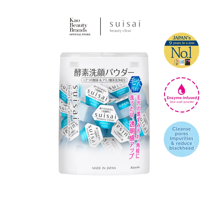 Suisai Beauty Clear Powder Wash N | Lazada Singapore