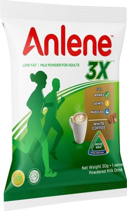 Anlene Movemax Adult Powdered Milk Coffee 30g | Lazada PH