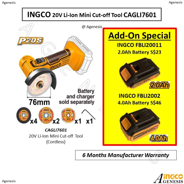 INGCO 20V Li-Ion Mini Cut-Off Tool CAGLI7601 | Lazada Singapore