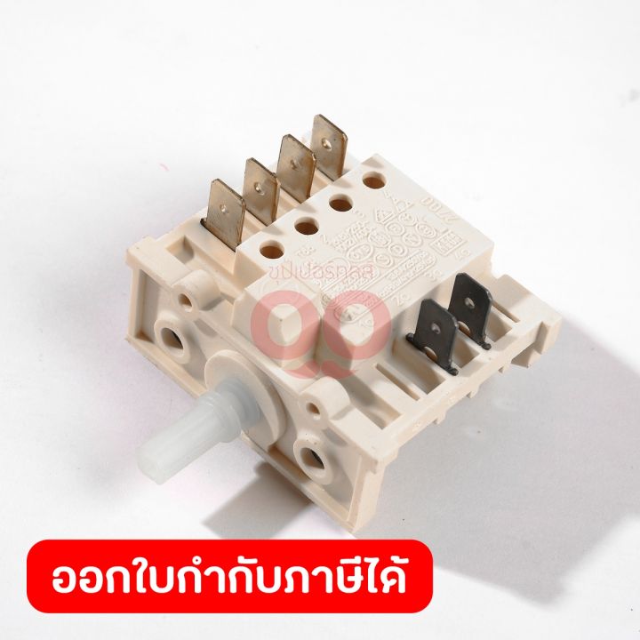 KARCHER อะไหล่ Spare Part SWITCH Code 6.631-872.0 (คาร์เชอร์) | Lazada ...