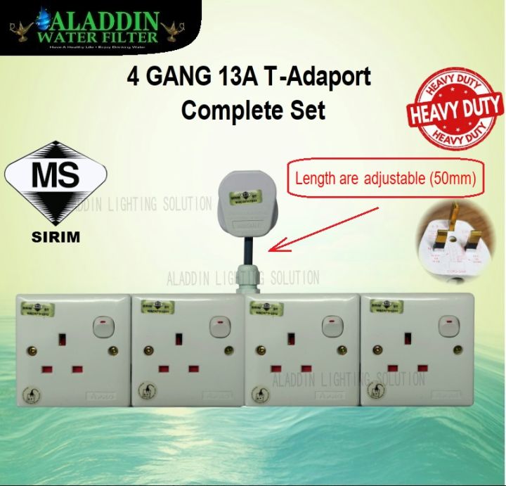 Heavy Duty T-Adaport Wall Socket Extension Plug 3 Way Adaport 3 Core ...