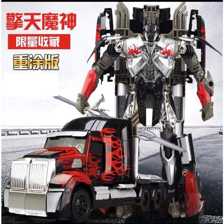 WEI JIANG TLK OPTIMUS NEMESIS HEROIC SPIRIT ACTION FIGURE (W8004) | Lazada
