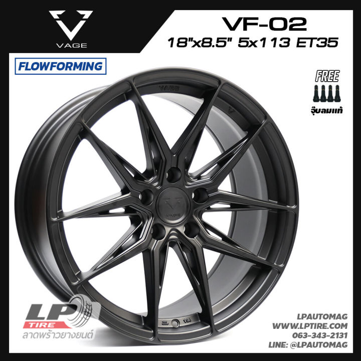 [ส่งฟรี] ล้อแม็ก VAGE Wheels รุ่น VF02 ขอบ18" 5รู113 สีAlumiteBlack ...