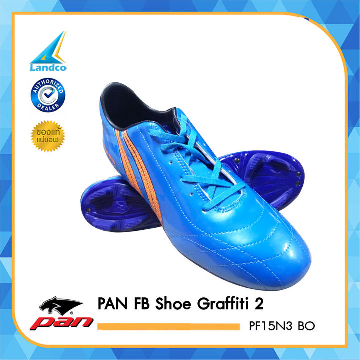 PAN รองเท้า ฟุตบอล แพน Football Shoes Graffiti 2 PF15N3 BO (650 ...