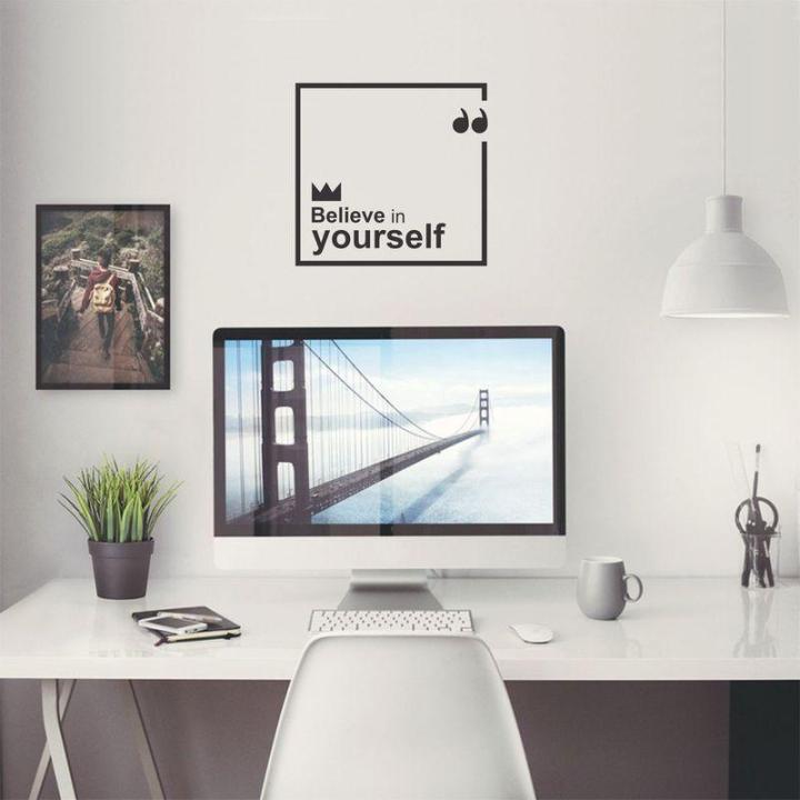 Sticker Wall Sticker Quotes A4 Believe In Yourself Wallsticker Stiker ...