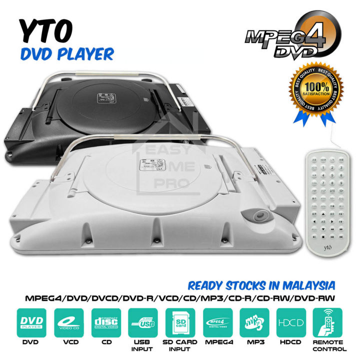 [CLEARANCE STOCK] YTO YTO-WP701CLEAR DVD PLAYER WITH USB CONNECTIVITY [NO SCREEN] | Lazada