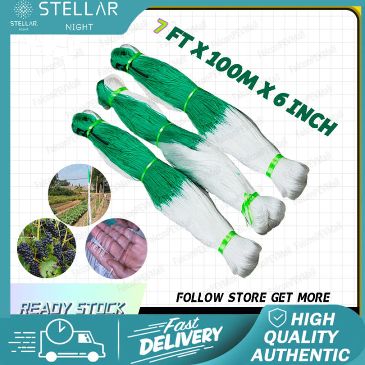 TRELLIS NET VEGETABLE TWINE BALAG 7ft x 100m x 6 inch Made in JAPAN ...