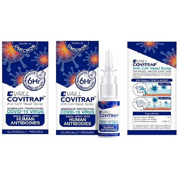 Vaill CoviTRAP Anti-CoV Nasal Spray เวลล์โควิแทรป แอนติ-โคฟ นาซาล ...