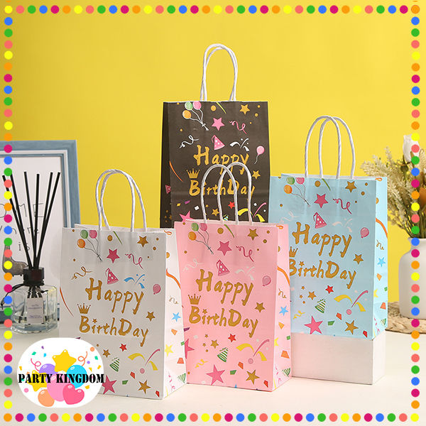 Party Kingdom 12pcs Small Happy Birthday Gold Sulat design paper bag ...