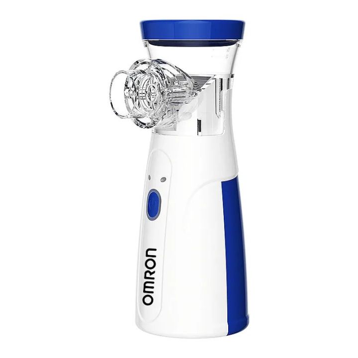 Omron Portable Mesh Nebulizer Machine for Adults and Kids Quiet ...
