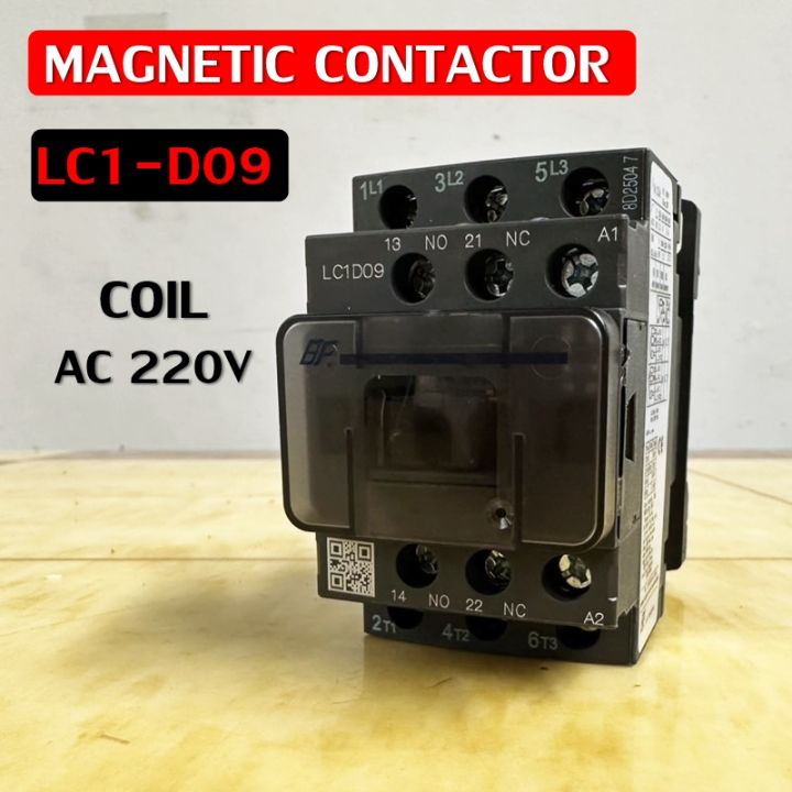 แมกเนติก คอนแทคเตอร์ รุ่น LC1-D09 COIL AC220V Magnetic Contactor LC1D09 ...