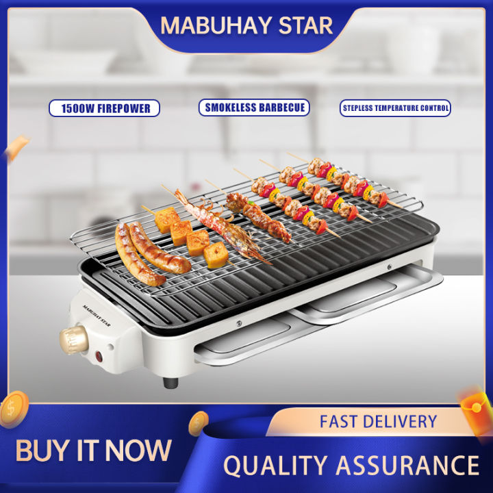 MABUHAY STAR 1500W Multifunctional Barbecue Pot,Non-Stick Electric BBQ ...
