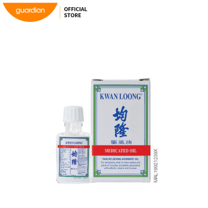 Kwan Loong Medicated Oil 3ml | Lazada