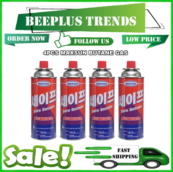 BT- 4pcs Maxsun Safe Butane Gas 220g | Lazada PH