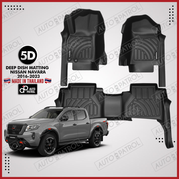 NISSAN NAVARA 2016-2023 5D Extended Deep Dish Matting (Made In Thailand ...