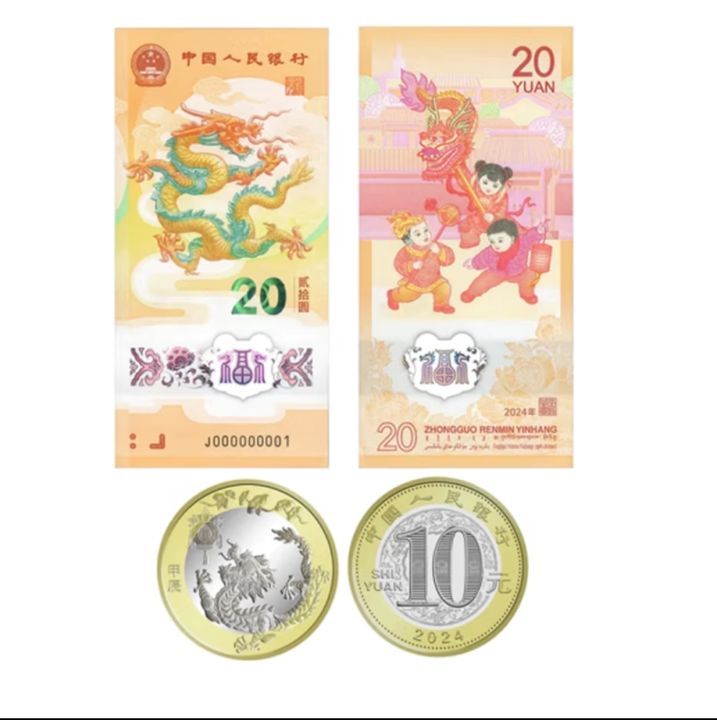 What is the year 2002 in the chinese zodiac 60 photos - Astrologytoyou.com