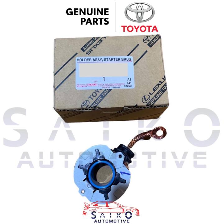Toyota Innova Fortuner Hilux 1GD 2GD 2016-2023 Starter Carbon Brush ...