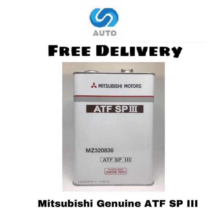 Mitsubishi Genuine ATF SP III (4L) | Lazada