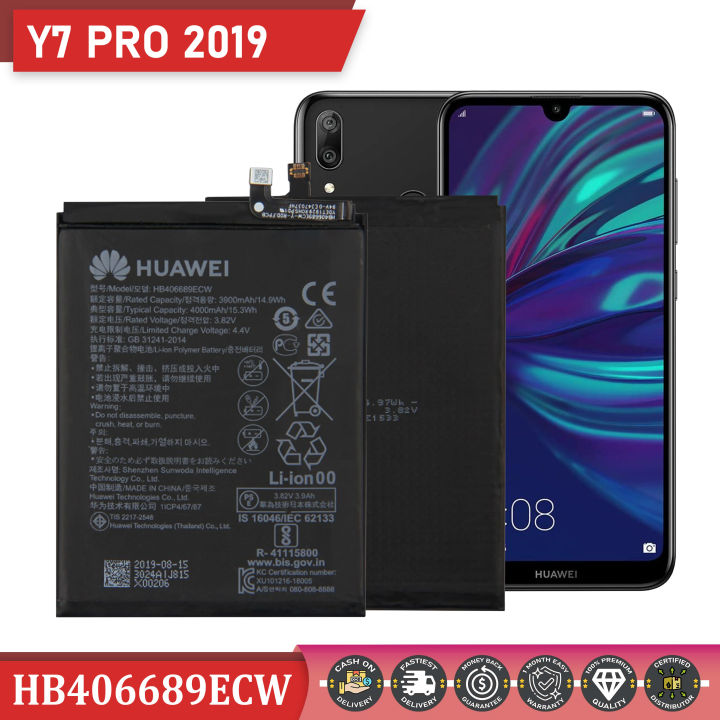 For Huawei Y7 Pro 2019 Battery Original, Model: HB406689ECW High ...