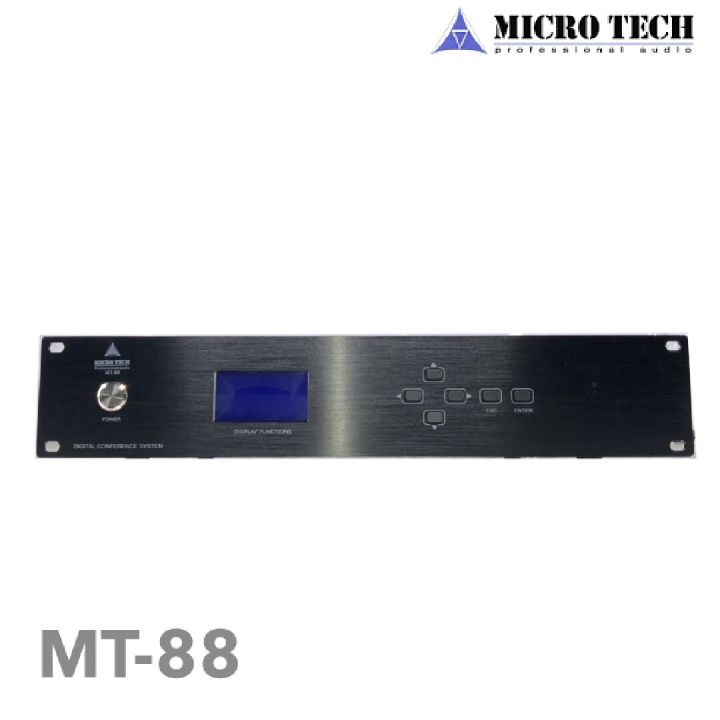 MICROTECH MT88 เครื่องควบคุมไมค์ประชุม รองรับการใช้งานไมค์ประชุมได้ถึง ...