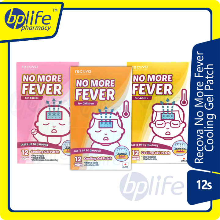 Recova No More Fever Cooling Gel Patch Babies/ Children/ Adults 12s ...