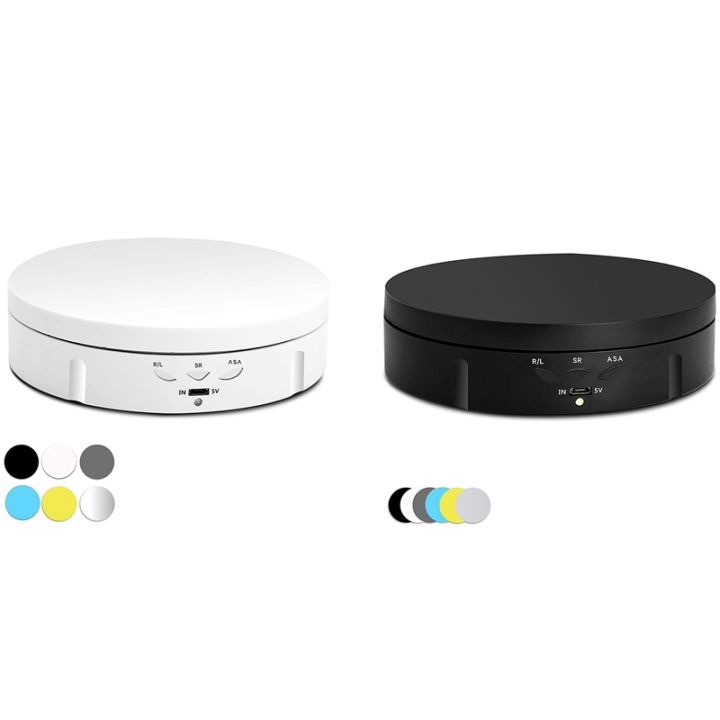 (XVTR) Motorized Rotating Display Stand, 360 Degree Photography ...