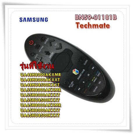 อะไหล่ทีวีของแท้/รีโมทสามาร์ททีวี ควบคุมเสียงซัมซุง/SAMSUNG/REMOCON ...
