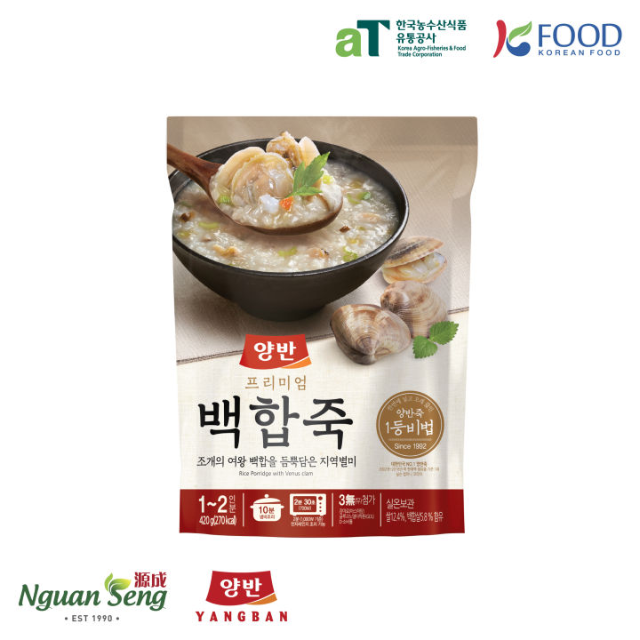 Yangban Rice Porridge With Venus Clam (Pouch) 420g | Lazada