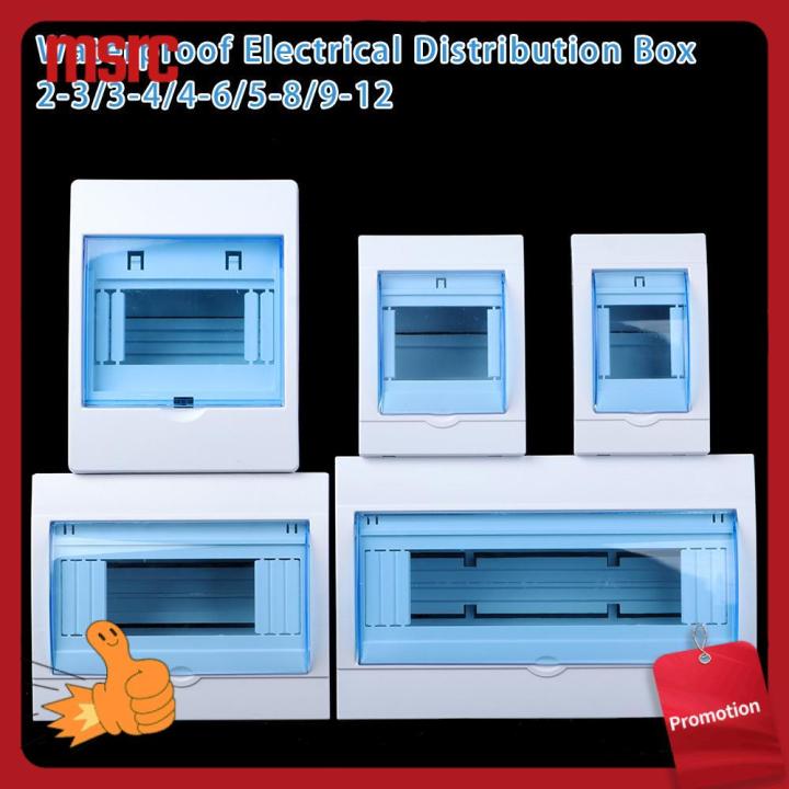 MSRC Waterproof Circuit Breaker Indoor Wall Mount Outdoor Electric ...