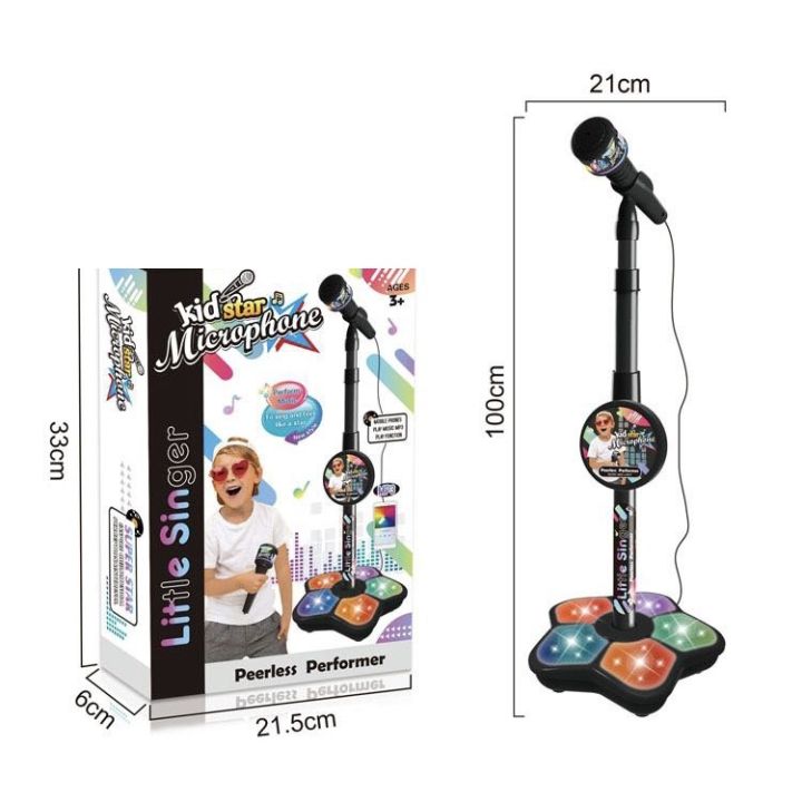 [SG Seller] Kids Star Microphone with Stand and Light Karaoke Singing ...