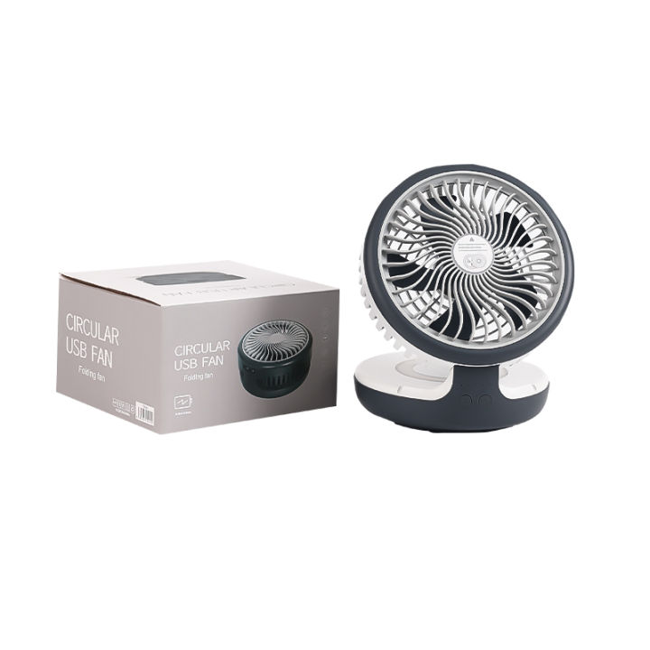 CKS MALL CIRCULAR USB Desktop Electric Fan Foldable Table Fan 4 Speeds ...