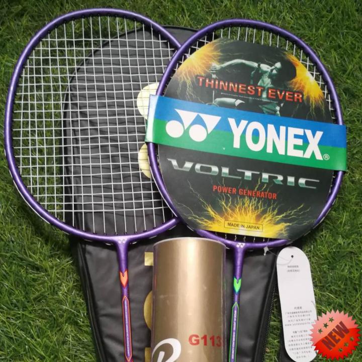 Yonex Badminton Racket 2pes (1 Pair) Racket Random Design with Free ...