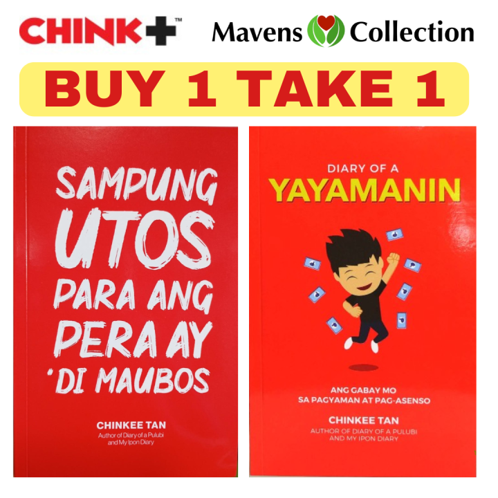 BUY 1 TAKE 1 Chinkee Tan books Diary of a Yayamanin + Sampung Utos Para ...