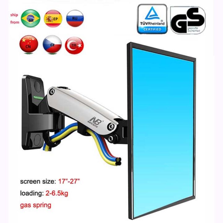NB F120 17-27" aluminum GS Gas Spring 360 rotate Full Motion TV Wall ...
