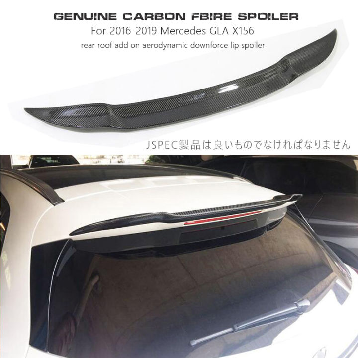 Genuine 3k weaved Carbon Fibre rear roof duck-lip spoiler for Mercedes ...
