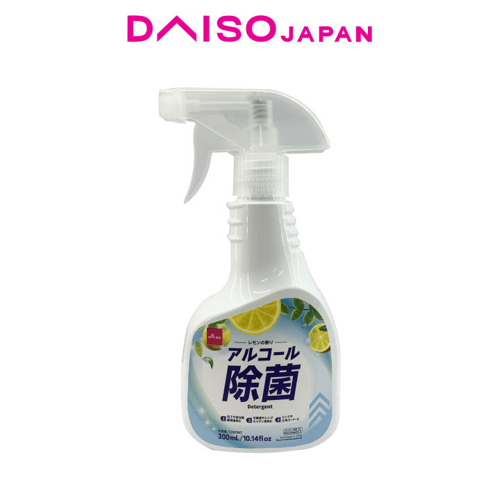 Daiso Kitchen Detergent in Lemon Scent (300ml) | Lazada PH