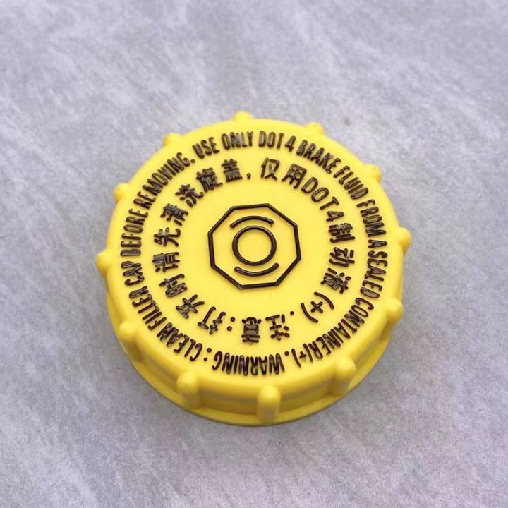 LCX 1 Pcs BRAKE MASTER PUMP TANK CAP CHEVROLET AVEO / OPTRA 1.6 / 1.8 ...
