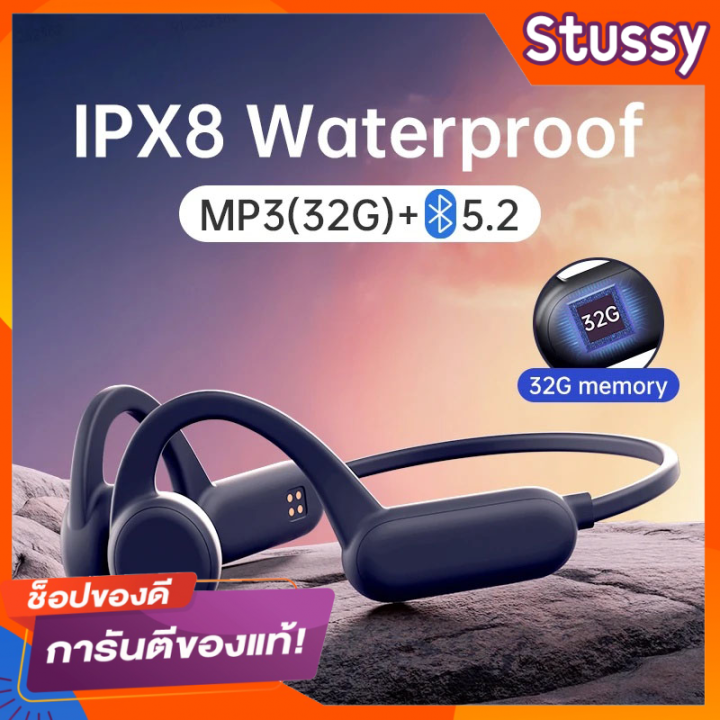 X18pro หูฟัง Bone Conduction กันน้ำ IPX8 TWS บลูทูธ 32G MP3 สำหรับการเดินป่าและกีฬากลางแจ้ง ...