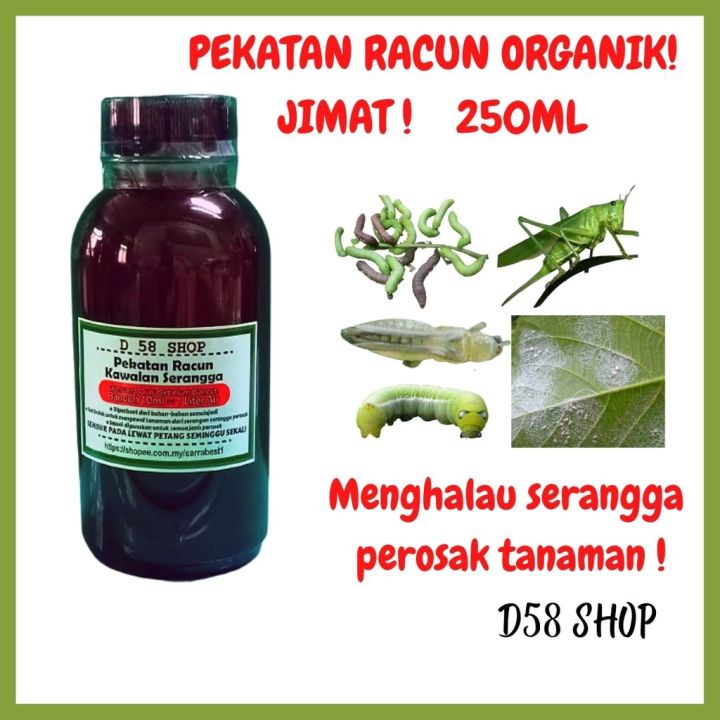 Racun Kawalan Serangga Organik Racun OrganikRacun SelamatRacun TanamanRacun Ulat | Lazada