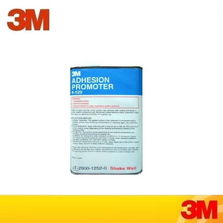 3M K520 Adhesion Promoter น้ำยารองพื้นสำหรับเทปกาว ขนาด 1 ลิตร | Lazada ...