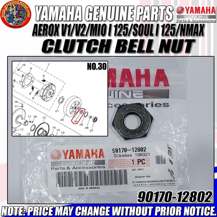 AEROX V1/V2/MIO I 125/SOUL I 125/NMAX CLUTCH BELL NUT (YGP) (GENUINE ...