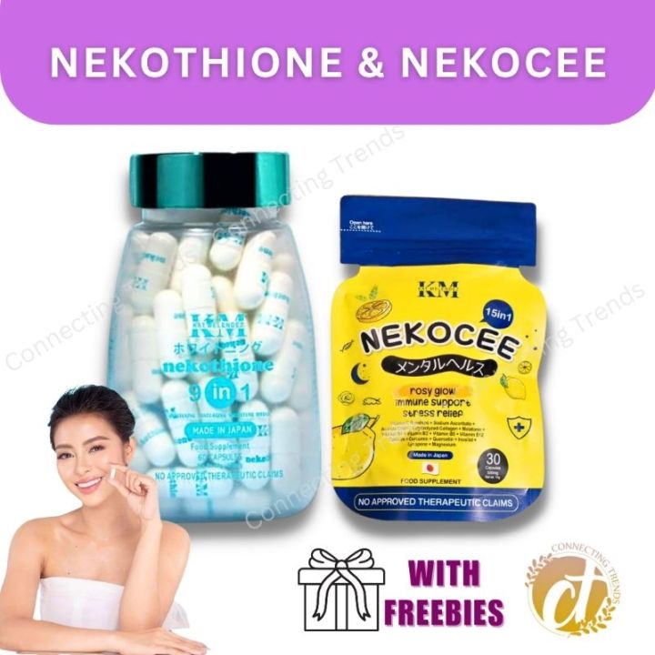NEKOTHIONE Glutathione Capsule for Whitening Anti Aging | NEKOCEE Rosy ...