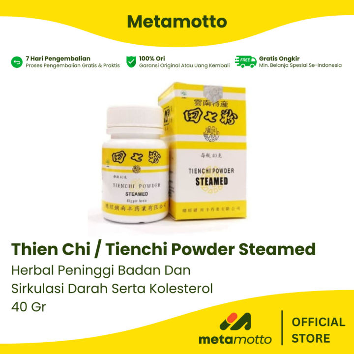 Thien Chi / Tienchi Powder Steamed - Herbal Peninggi Badan Dan ...